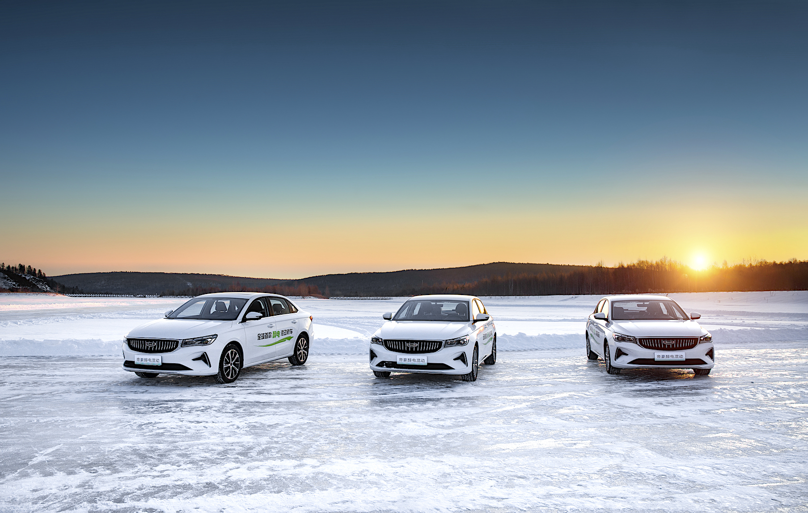 Le Chinois Geely teste sa Emgrand bi-motorisation; soit la 1ère berline ...